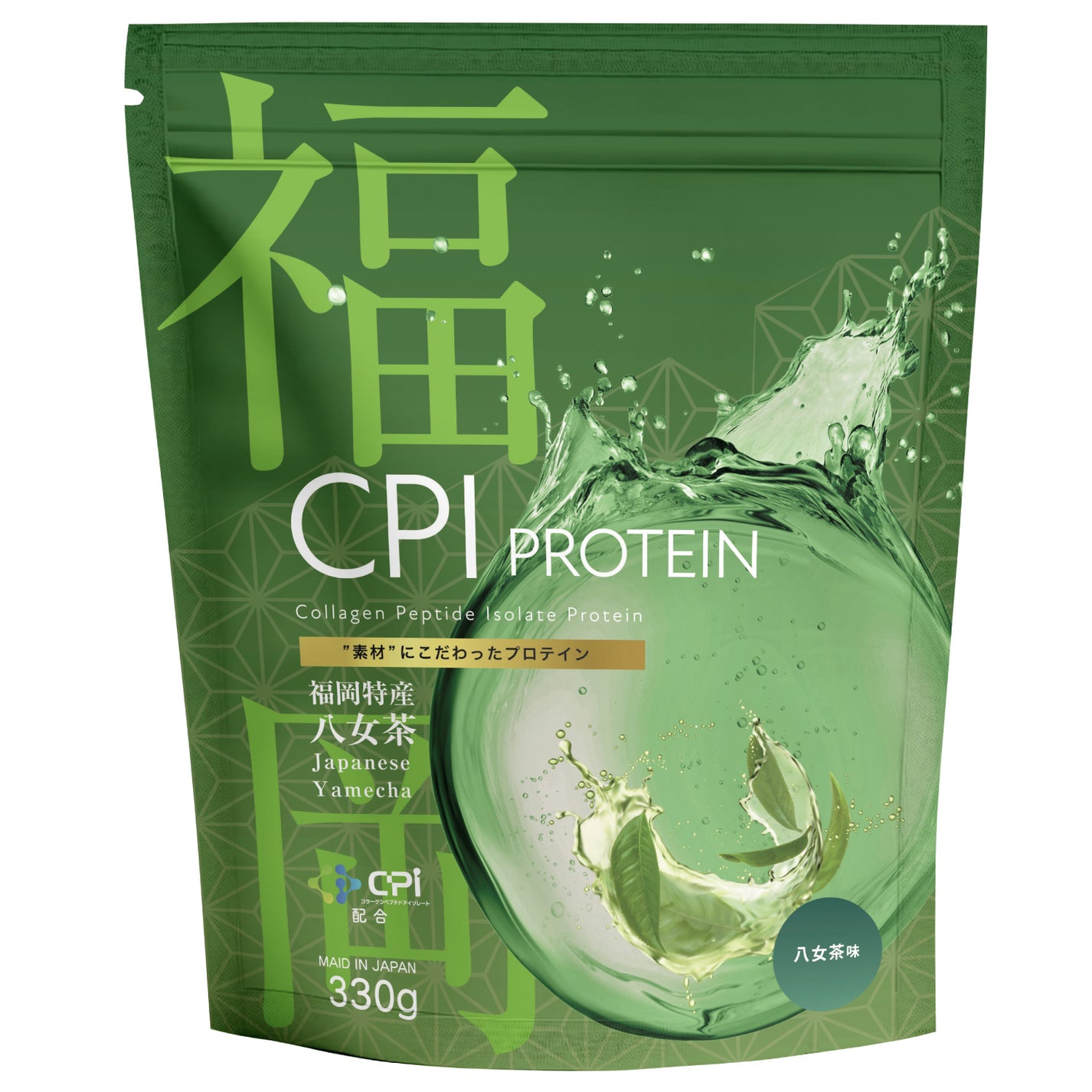 CPIご当地プロテイン 八女茶味 330g – ALLUP SHOP